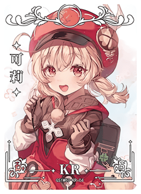 Waifupedia - GS-01-M03-004 Klee | Genshin Impact